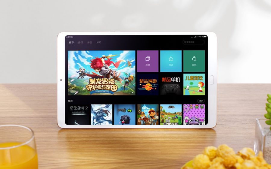 Xiaomi Mi Pad 4 Plus Review Specifications Price Features Xiaomi Mi Pad 4 Plus Review Specifications Price Features